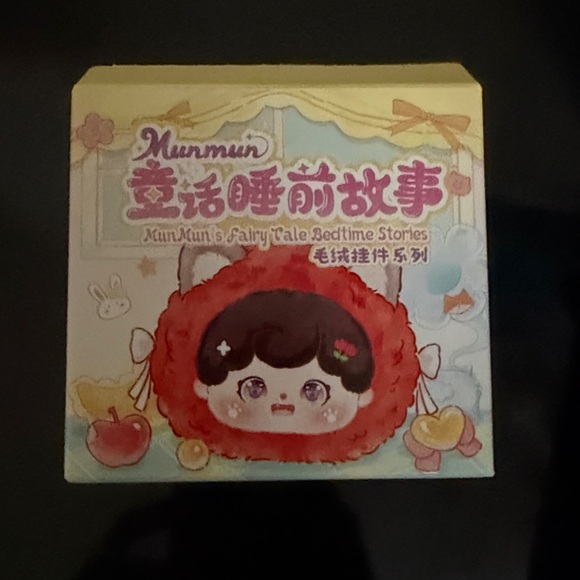 Toys | Munmun Fairy Tale Bedtime Stories Blind Box | Poshmark